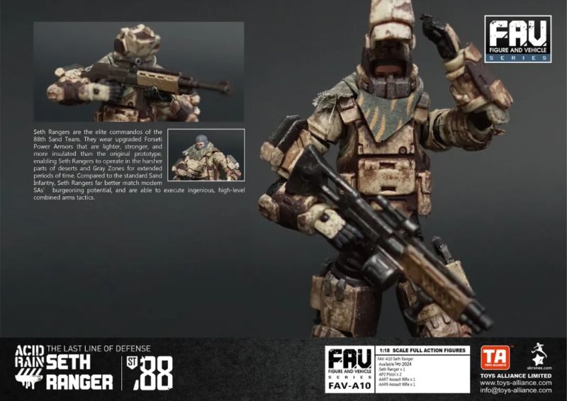 Acid Rain FAV-A10 Seth Ranger action figure