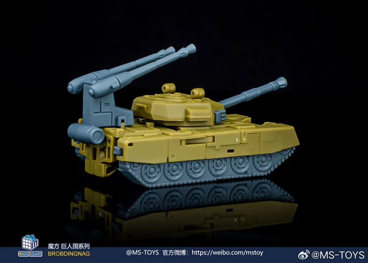 Transformers Magic Square MS-B51C Lord of War Heavy Gunner Brawl ...