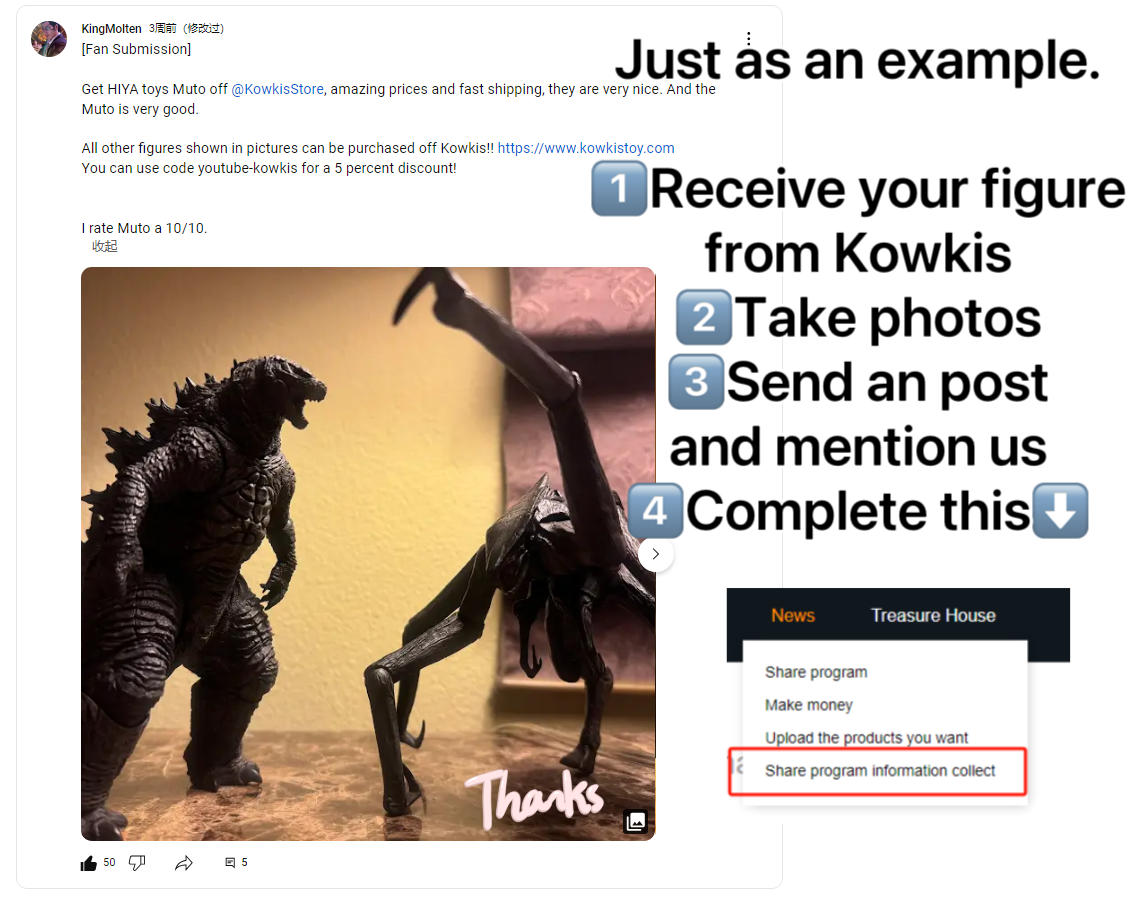 Join the Kowkis Toy Share Review Program