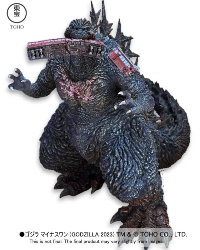 EZHOBI OBS Godzilla Minus One Alpha Kaiju Series Godzilla (Ginza Attack Ver.)
