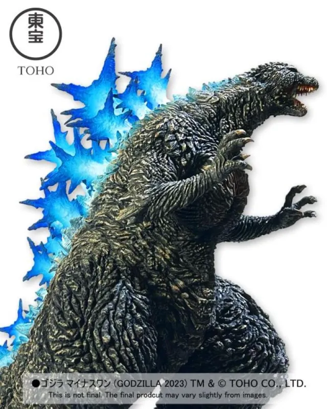 EZHOBI OBS Godzilla Minus One Alpha Kaiju Series Godzilla (Glow-in-the-Dark Heat Ray Ver.)
