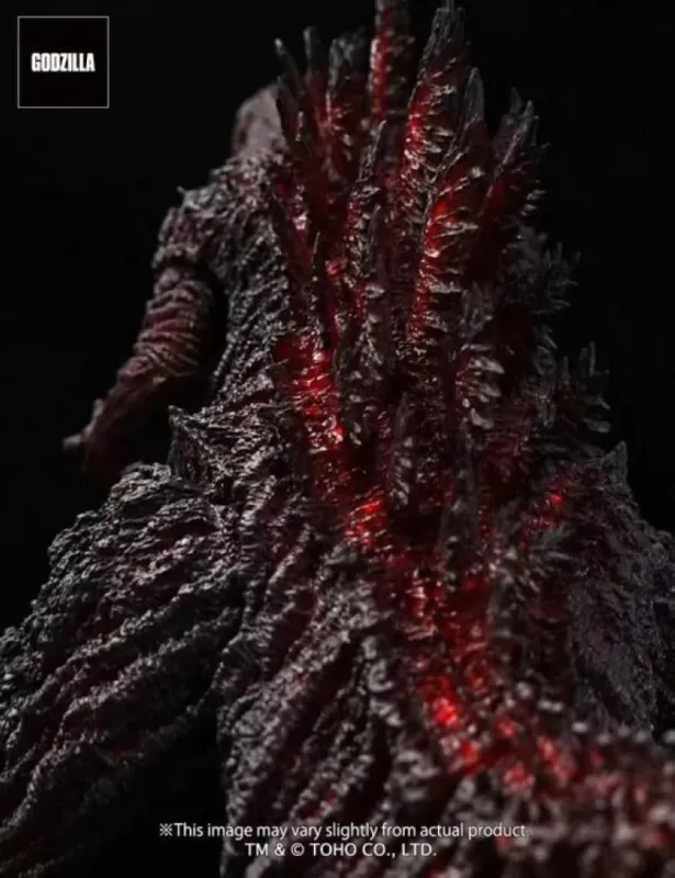 EZHOBI OBS Shin Godzilla Omega Beast Series Shin Godzilla (4th Form ...