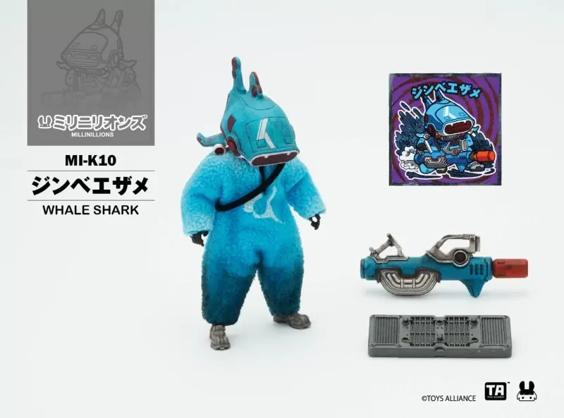 Acid Rain MI-K10 Whale Shark action figure