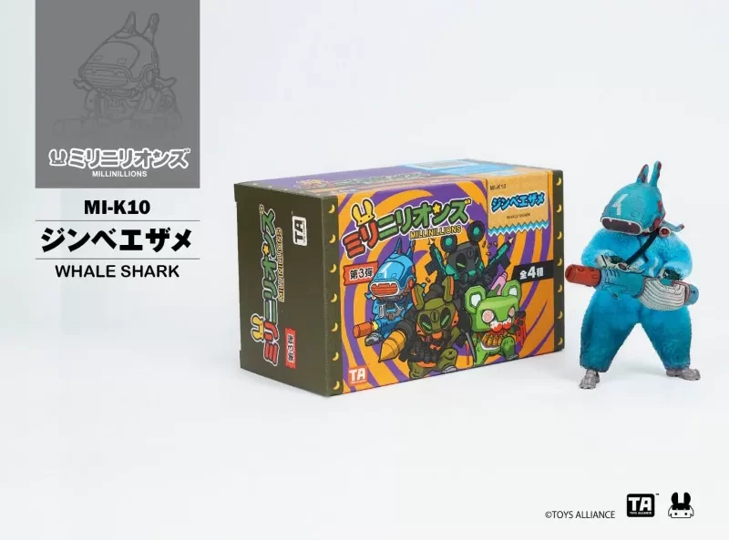 Acid Rain MI-K10 Whale Shark action figure