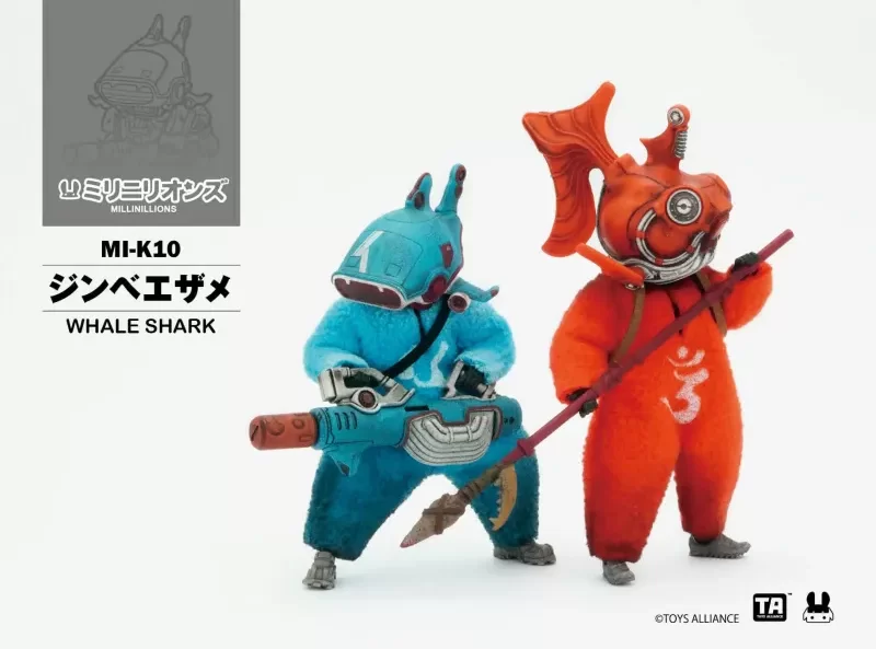 Acid Rain MI-K10 Whale Shark action figure