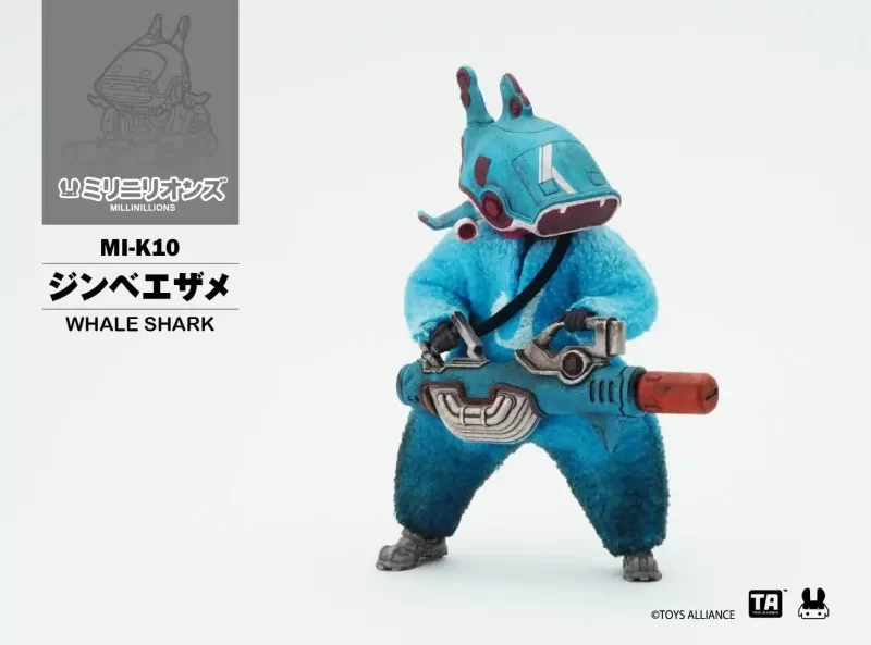 Acid Rain MI-K10 Whale Shark action figure