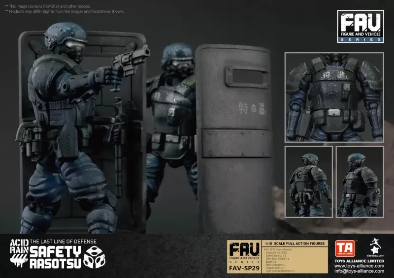 WF limit Acid Rain FAV-SP29 Safety Rasotsu action figure