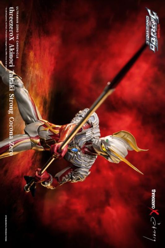Threezero Ultraman Zero THE CHRONICLE threezeroX Akinori Takaki Strong Corona Zero