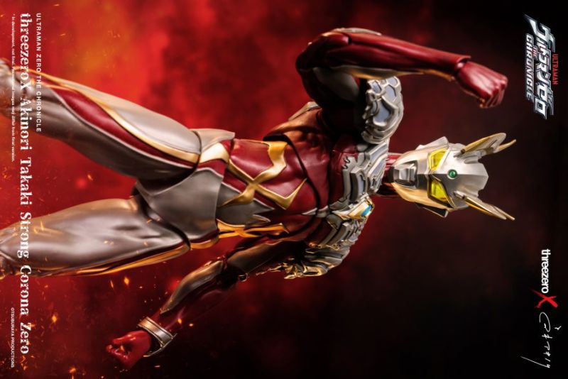 Threezero Ultraman Zero THE CHRONICLE threezeroX Akinori Takaki Strong Corona Zero