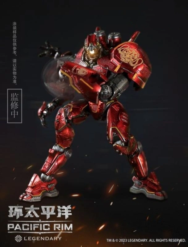 LingJiHun Crimson Typhoon Action Figure