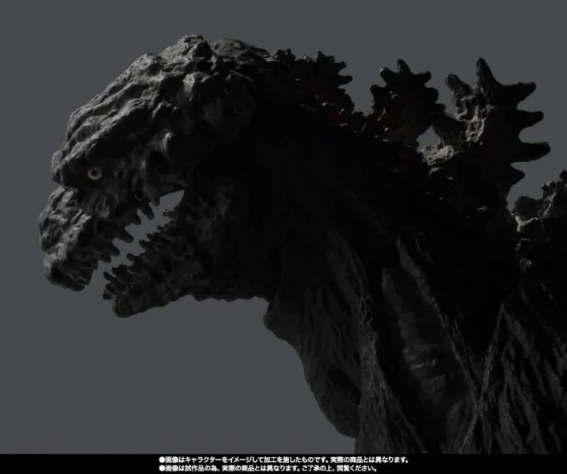 S.H.MonsterArts Shin Godzilla 4th Form Toy | 2016 Godzilla Figure