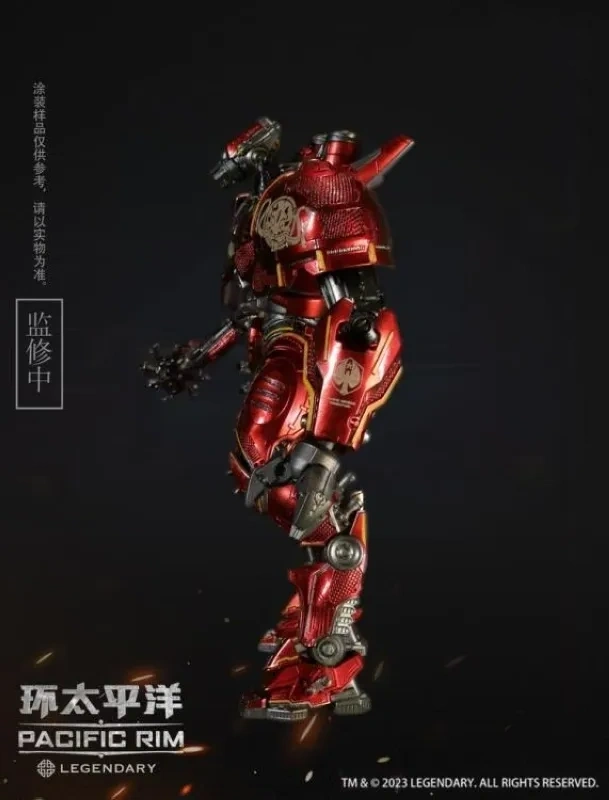LINGJIHUN Pacific Rim Crimson Typhoon Action Figure