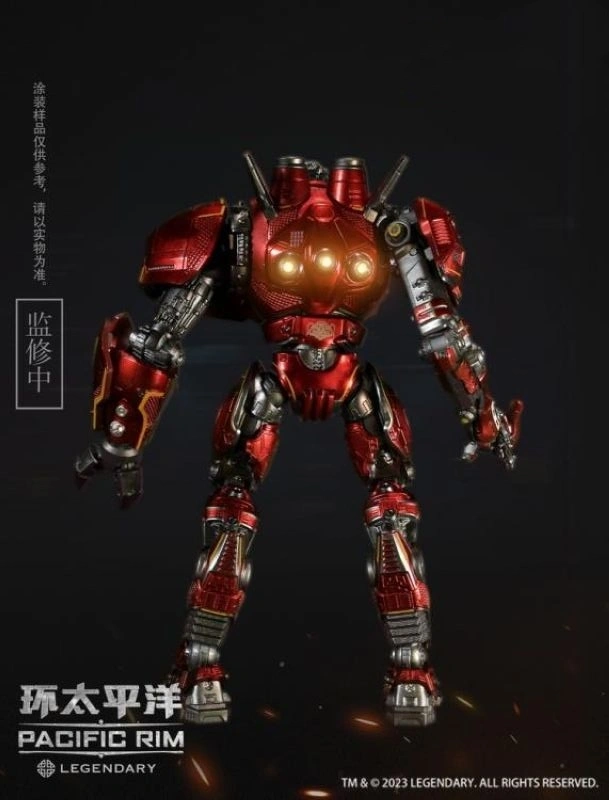 LINGJIHUN Pacific Rim Crimson Typhoon Action Figure
