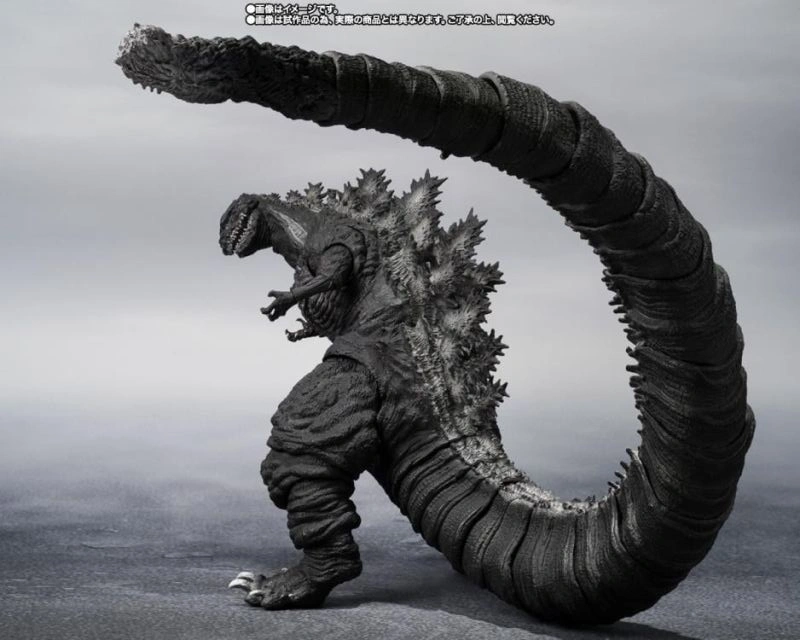 Bandai Shin Godzilla S.H.MonsterArts Godzilla 4th Form (Orthochromatic ...