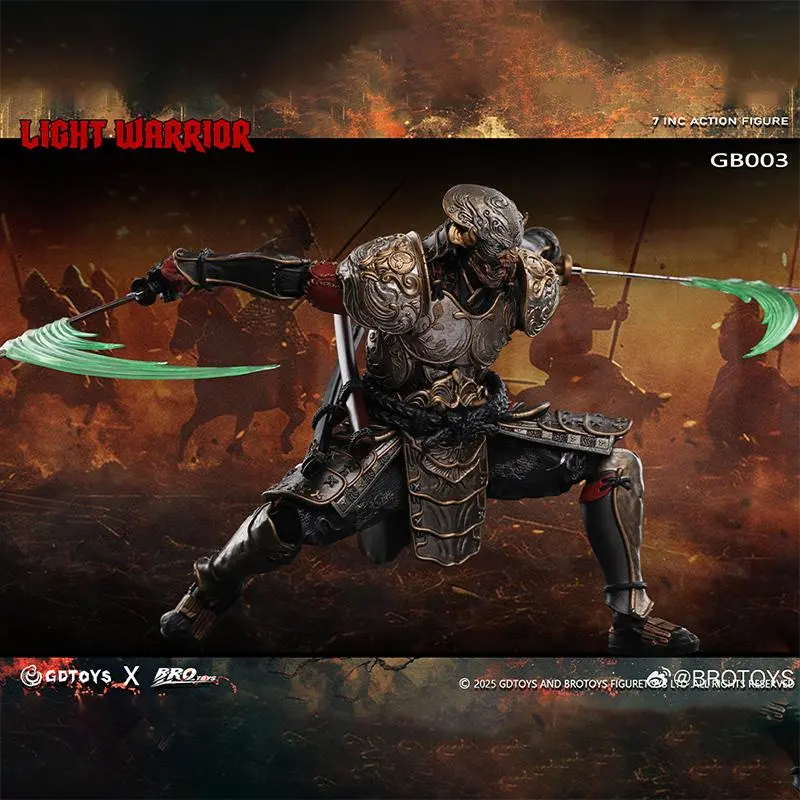 Brotoys GB003 Tekken Yoshimitsu Light Warrior Deluxe Edition