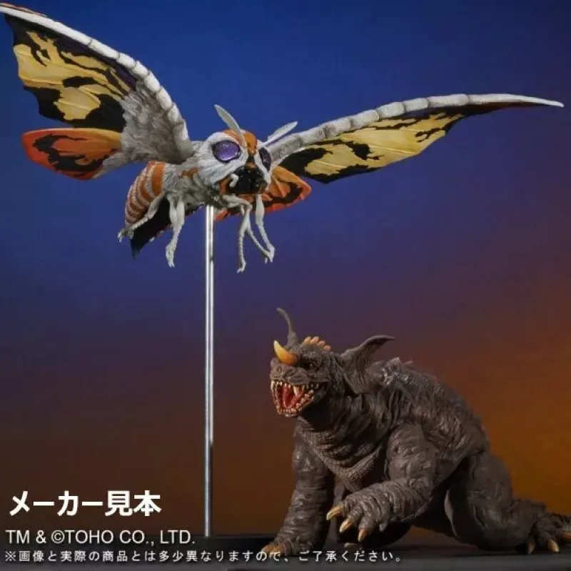 X-Plus Toho Large Monster Sculptor Line Mothra & Baragon 2001 action figure