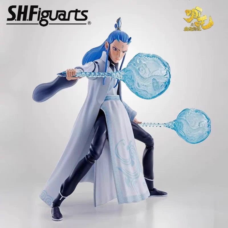 Bandai SHFiguarts Nezha II: Ao Bing Dragon Demon Child Action Figure