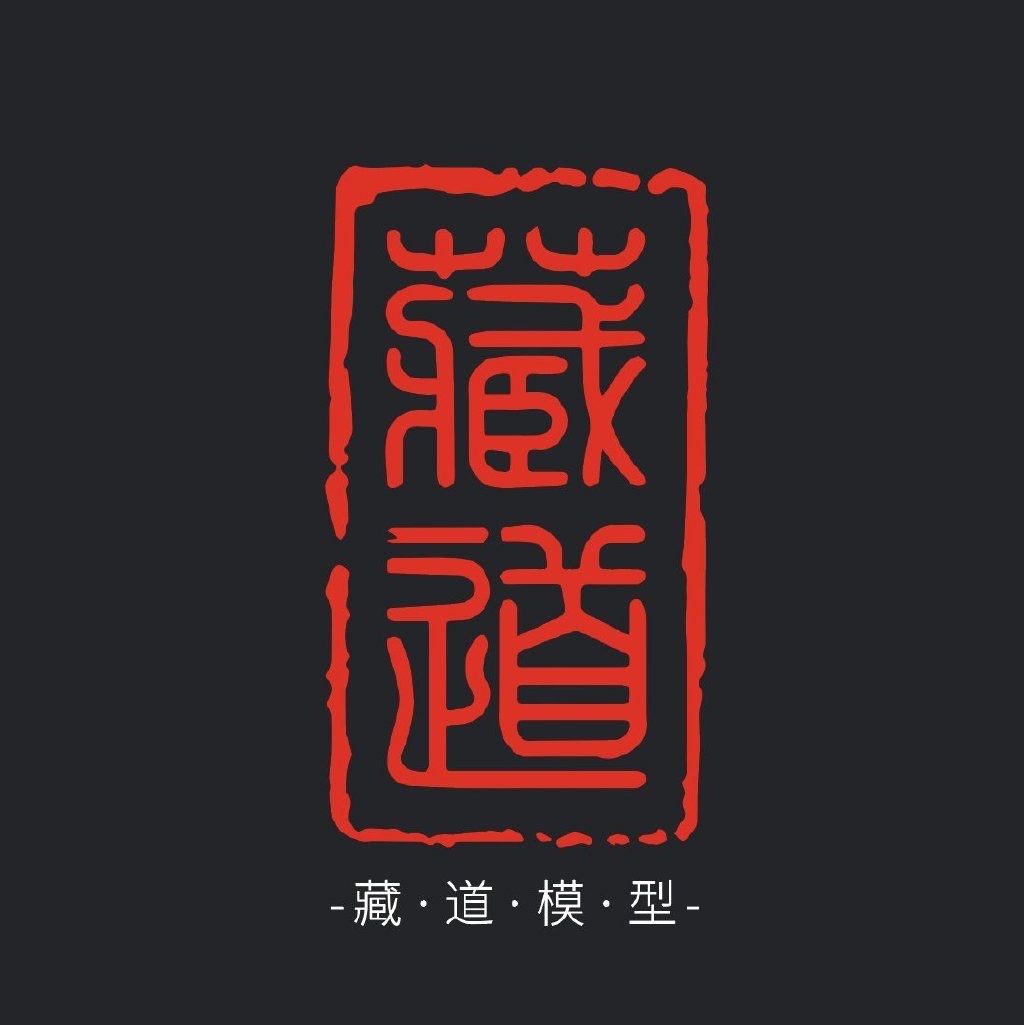 Infinity Studio Statues & Collectibles