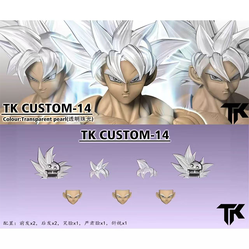 [Pre-sale] Black Hole Toys TK CUSTOM TK14 Dragon Ball S.H.Figuarts ...