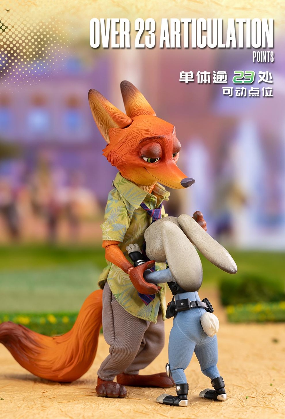 GONG Zootopia Nick Wilde with Judy Hopps Set of 2
