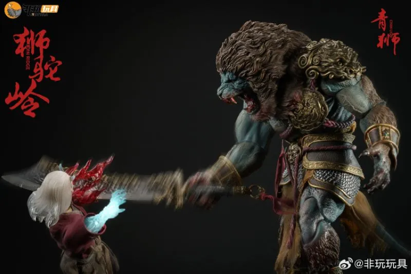 Violence and Heroic Aura Combined: Exploring the Two Unique Versions of ...