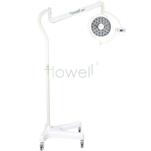 Portable Mobile Operating Room Light HE-I (Mobile) | HOWELL Medical