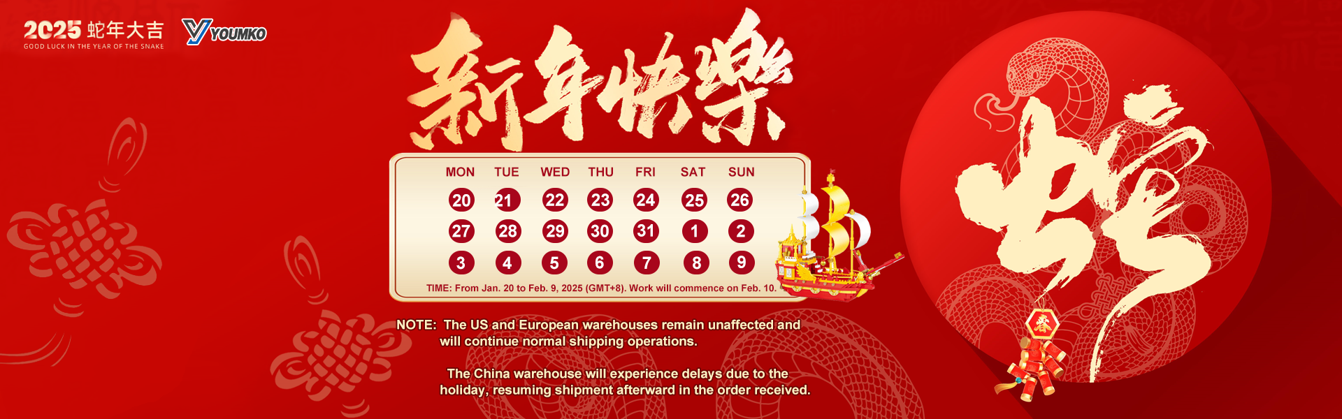 Youmko MOC Building Blocks for Creative Builders