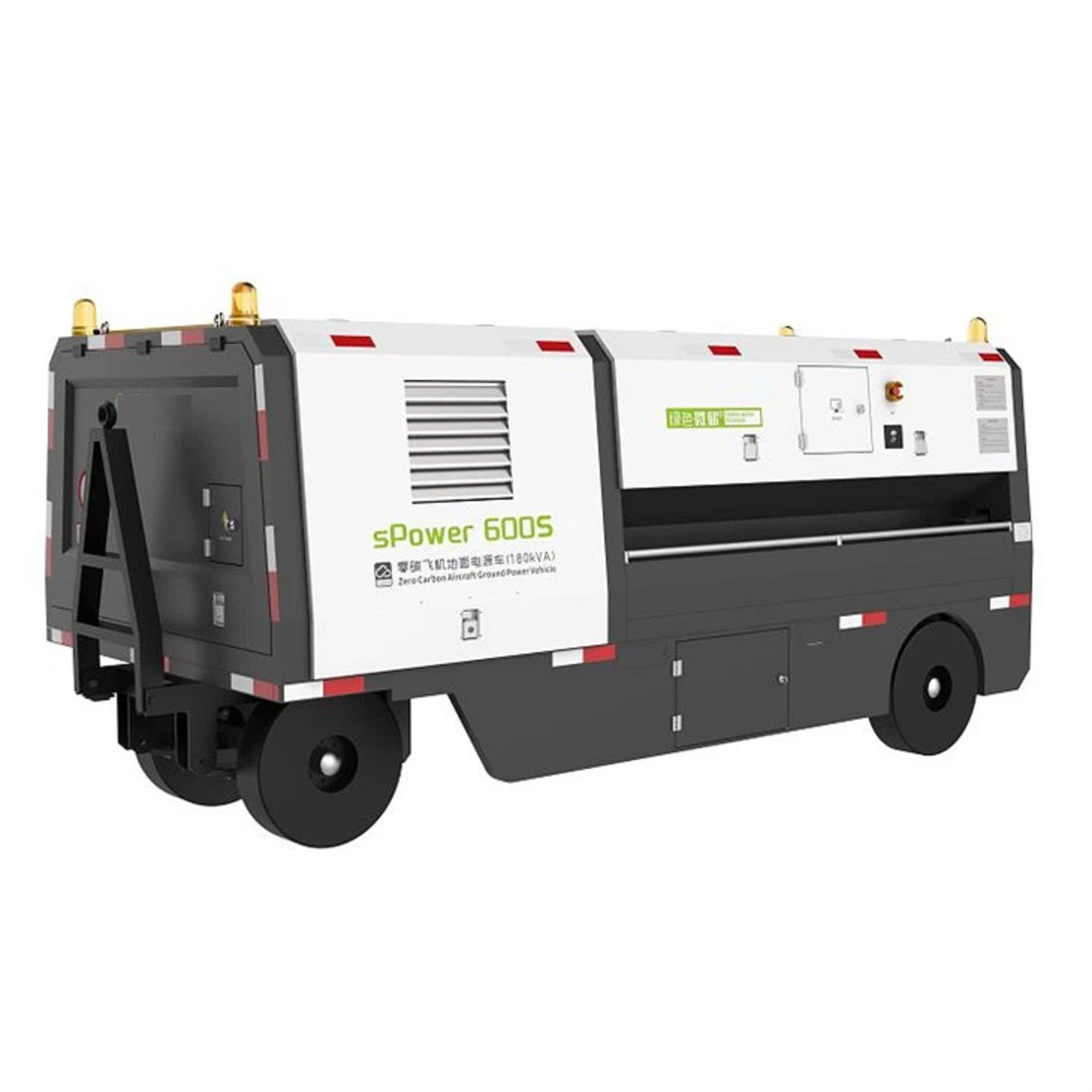 115VAC 400Hz 280kWh 180kVA Towed Aircraft Ground Energy Storage System ...