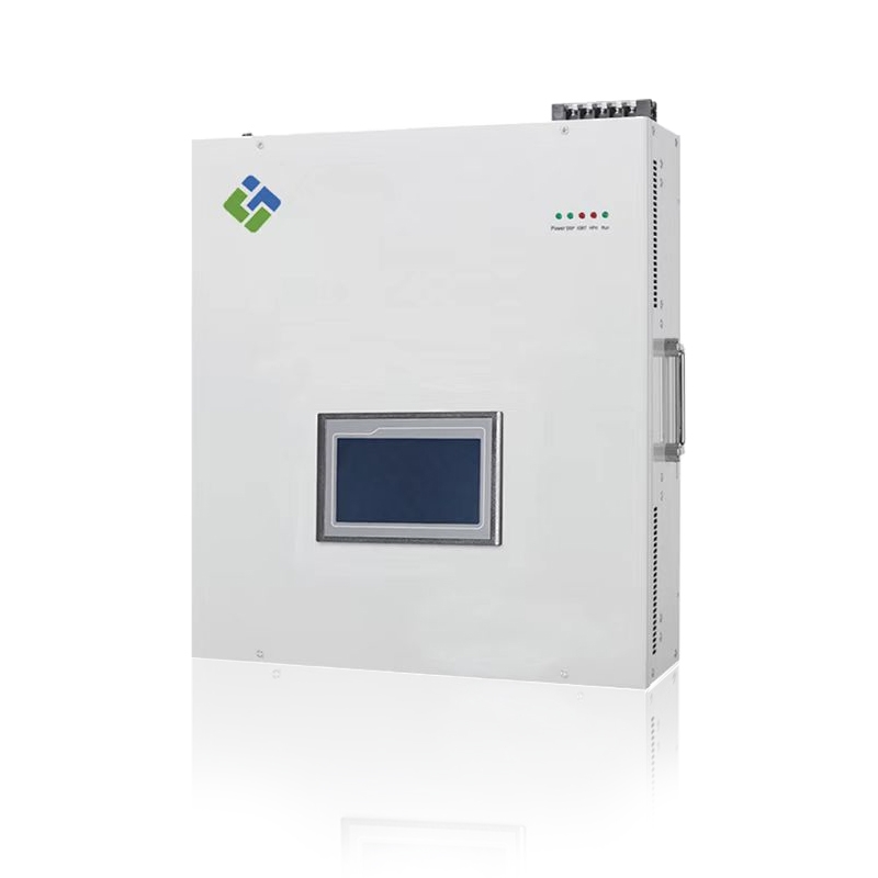 Active Harmonic Filter (AHF)