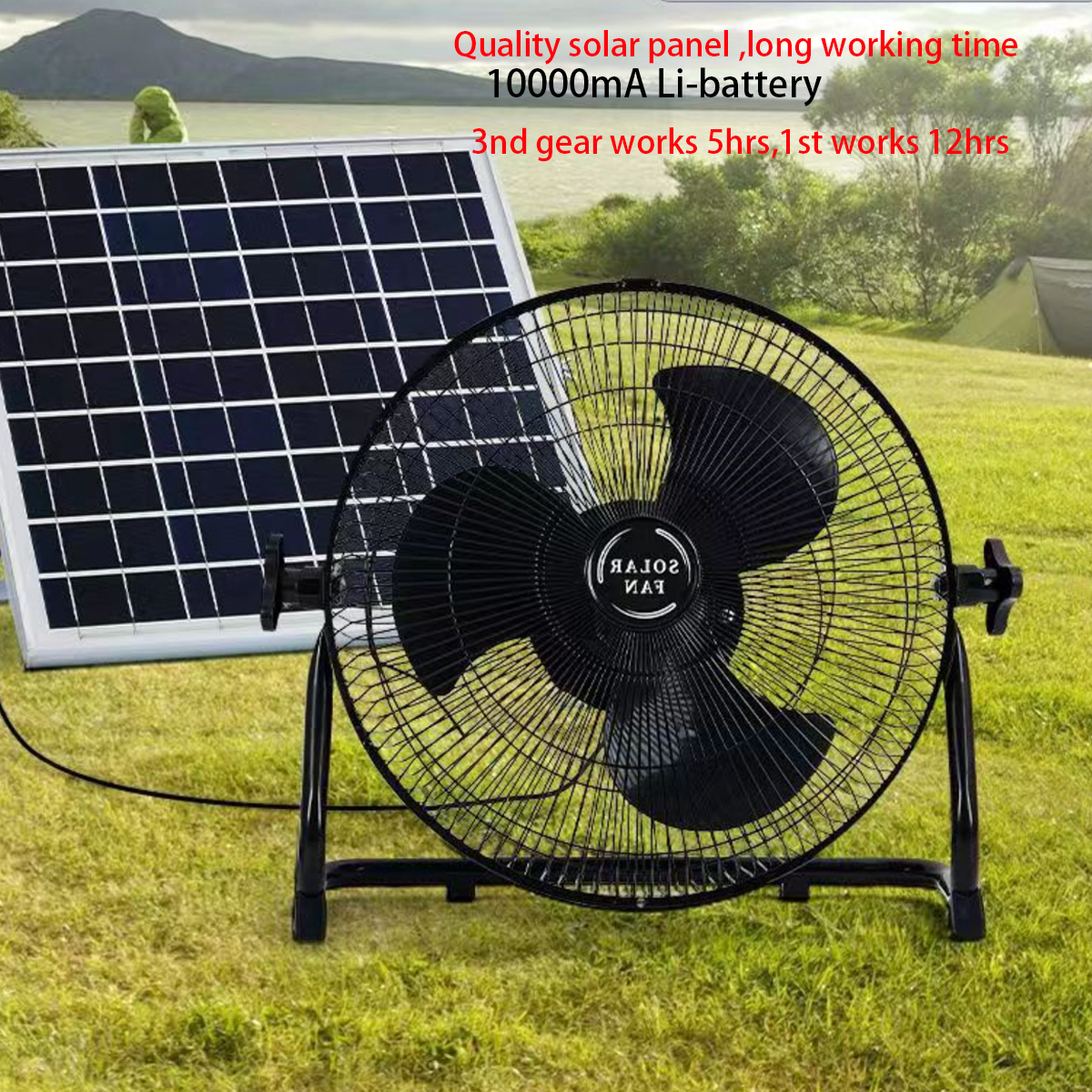 Quatliy big air flow Portable Rechargeable Solar Standing Fan With ...