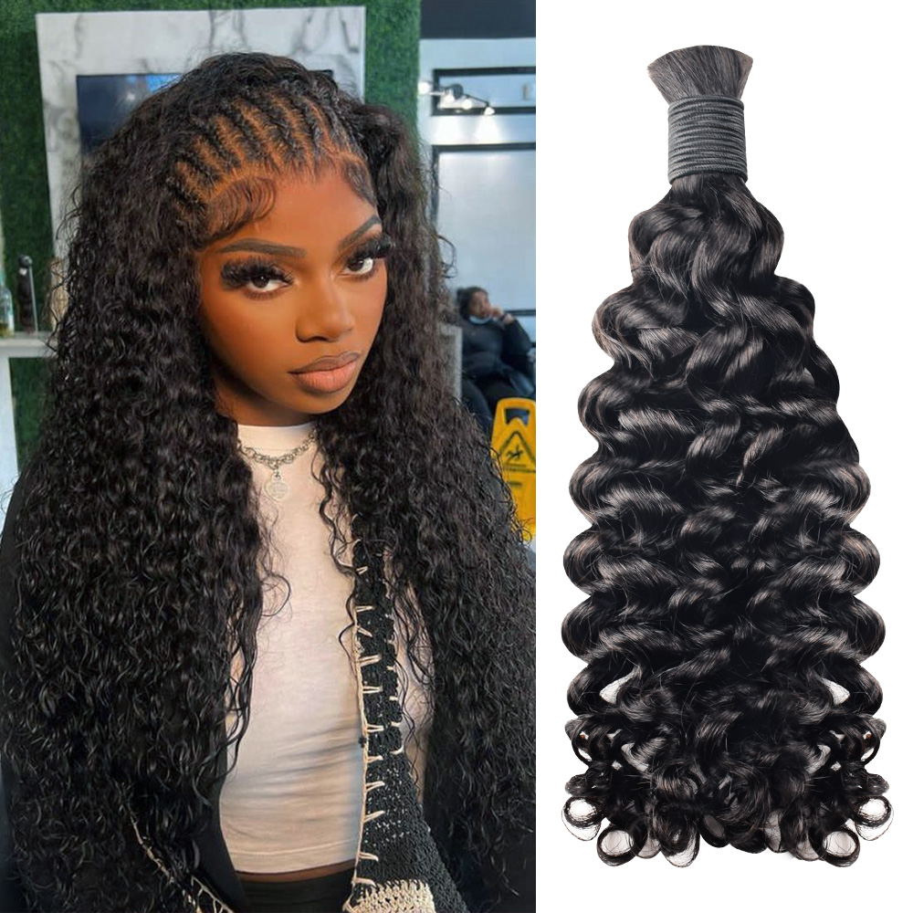 #1B Deep Curly Boho Braids No Weft Bulk Hair for Human Hair RXHAIR