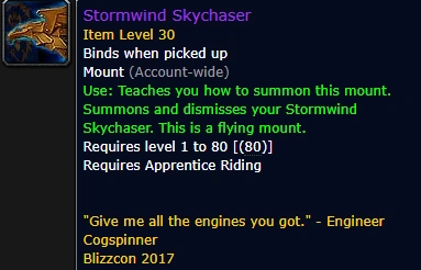 Stormwind Skychaser(Alliance)