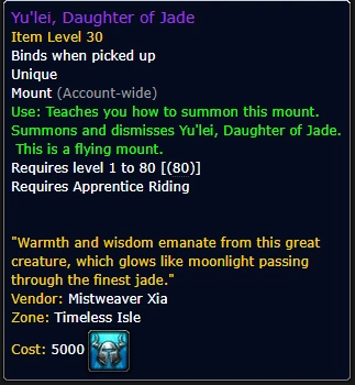 Yu'lei, Daughter of Jade