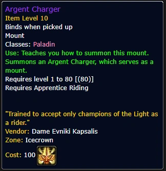 Argent Charger