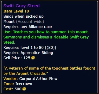 Swift Gray Steed(Alliance)