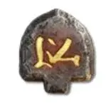 The Beast in the Ice Ticket(Season Softcore)