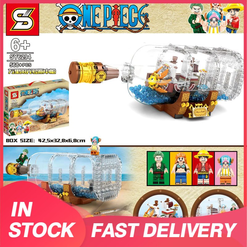 In Stock SY6294 One Piece Series Thousand Sunny Monkey D Luffy Ship in ...