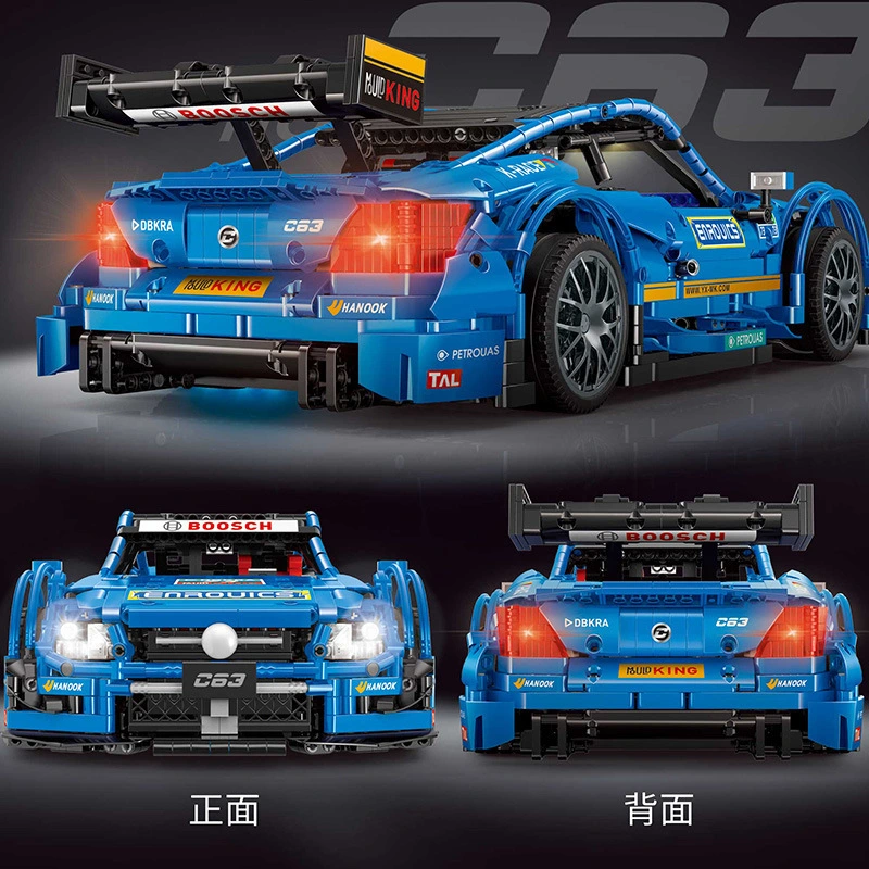 LEGO MOC [With Motor]Mould King 13073 Mercedes-Benz AMG C63 DTM Technic