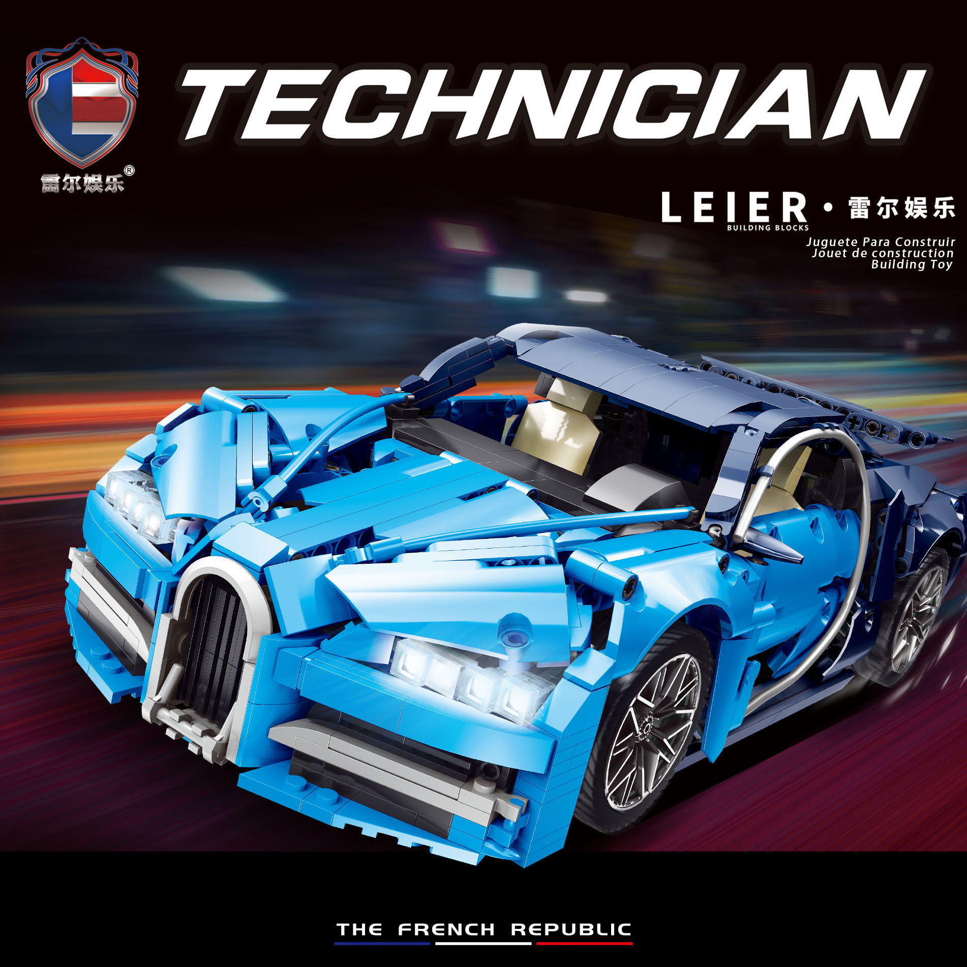 50028 1233PCS Technology Model Series Supercar Buga Super car tti ...