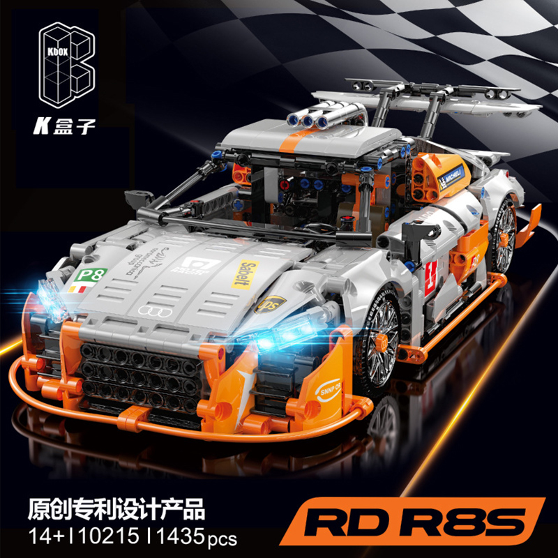 K-Box 10215 Technic Audi R8 Sports Car Building Blocks 1435±pcs Bricks ...