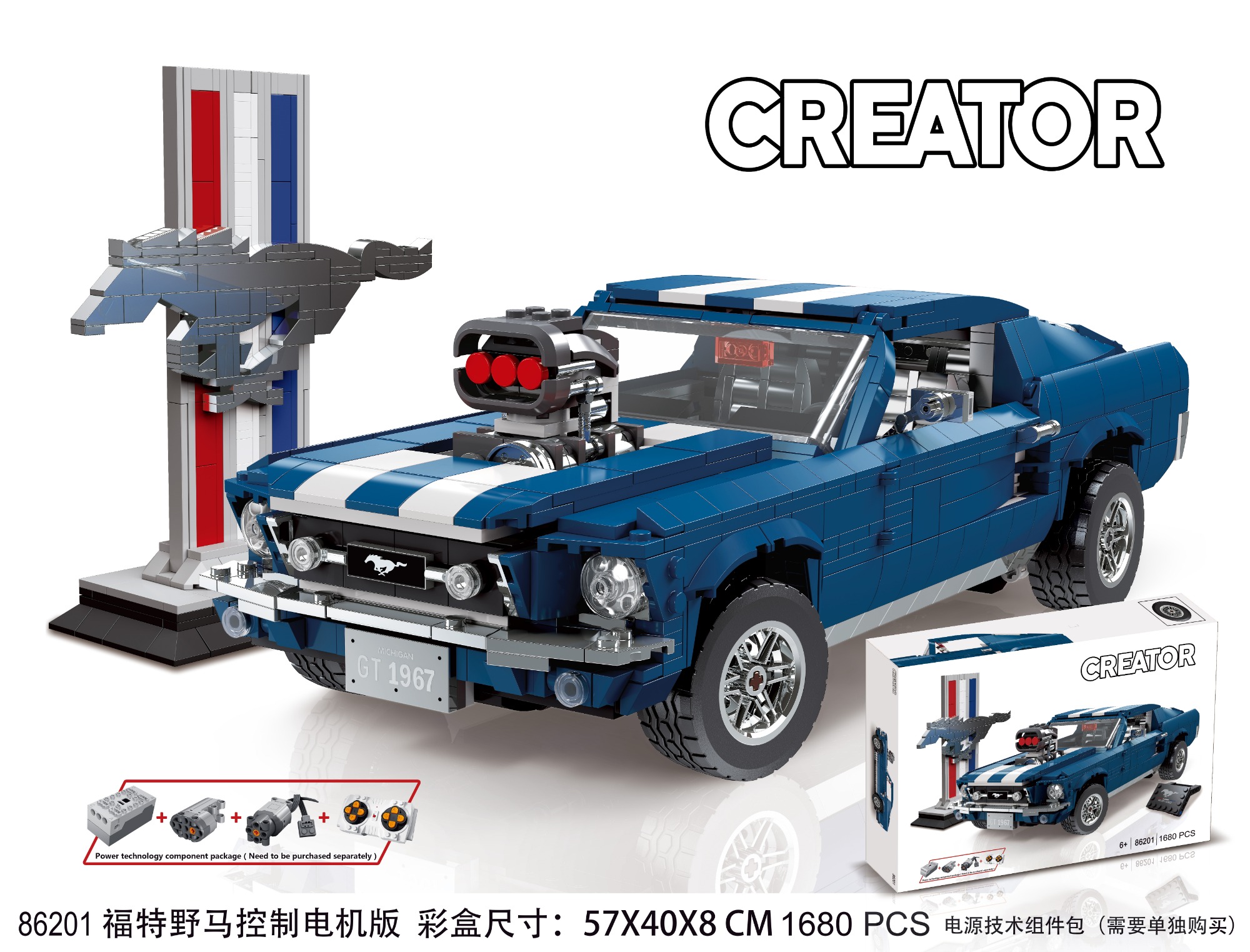 Top selling building blocks 86201 1680pcs Ford mustang bricks toy gift ...