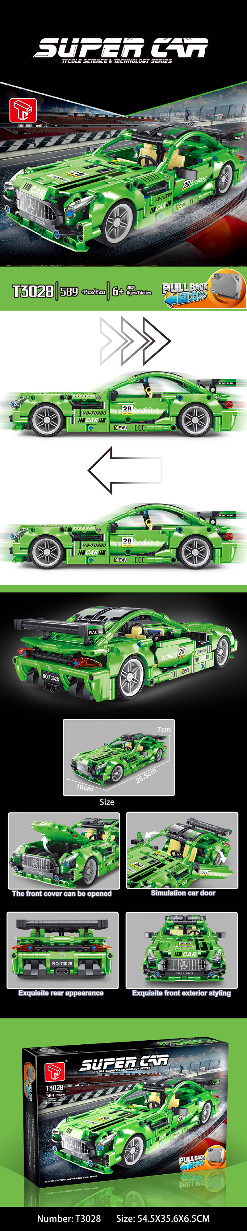 T3028 Technic Cool green super car model building blocks 589pcs bricks ...
