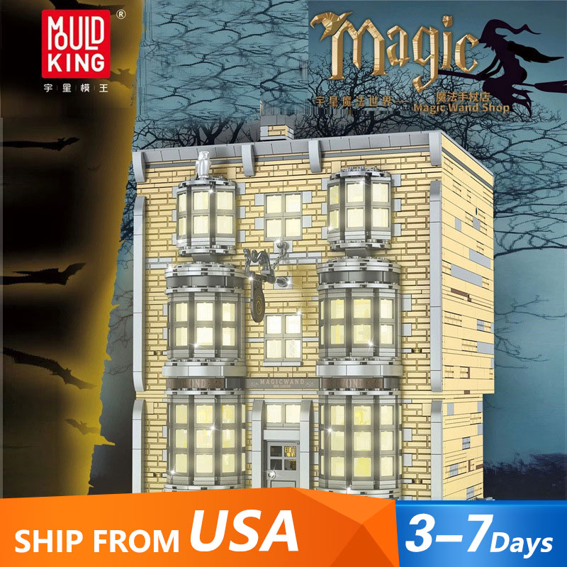 MouldKing 16038 Movie & Game Harry Potter Magic Wand Shop Building ...