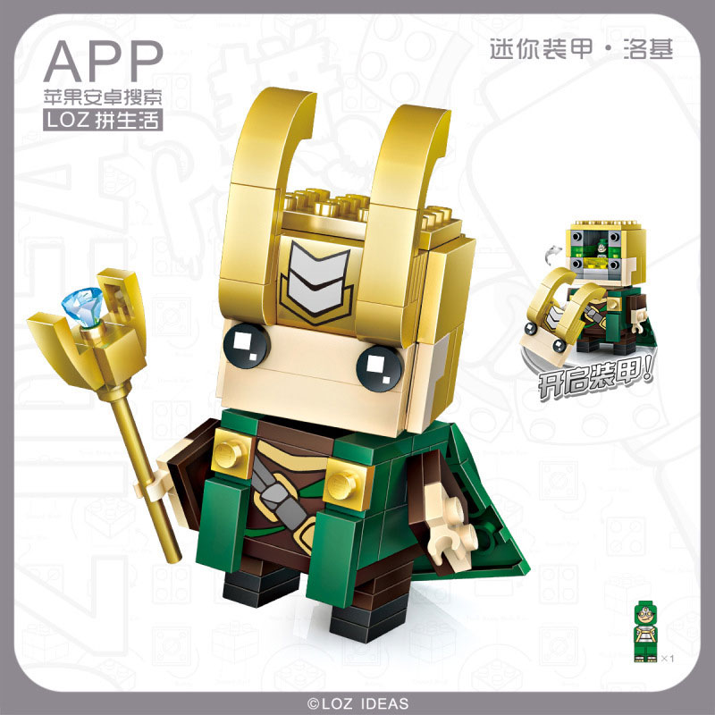 【Clearance Stock】LOZ 1425 Loki Laufeyson Diamond Building Blocks Bricks ...