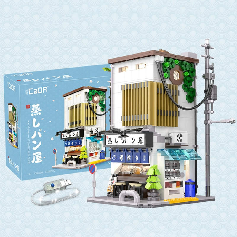 LEGO MOC CaDa C66006 Japanese Steamed Bun House Modular Buildings ...