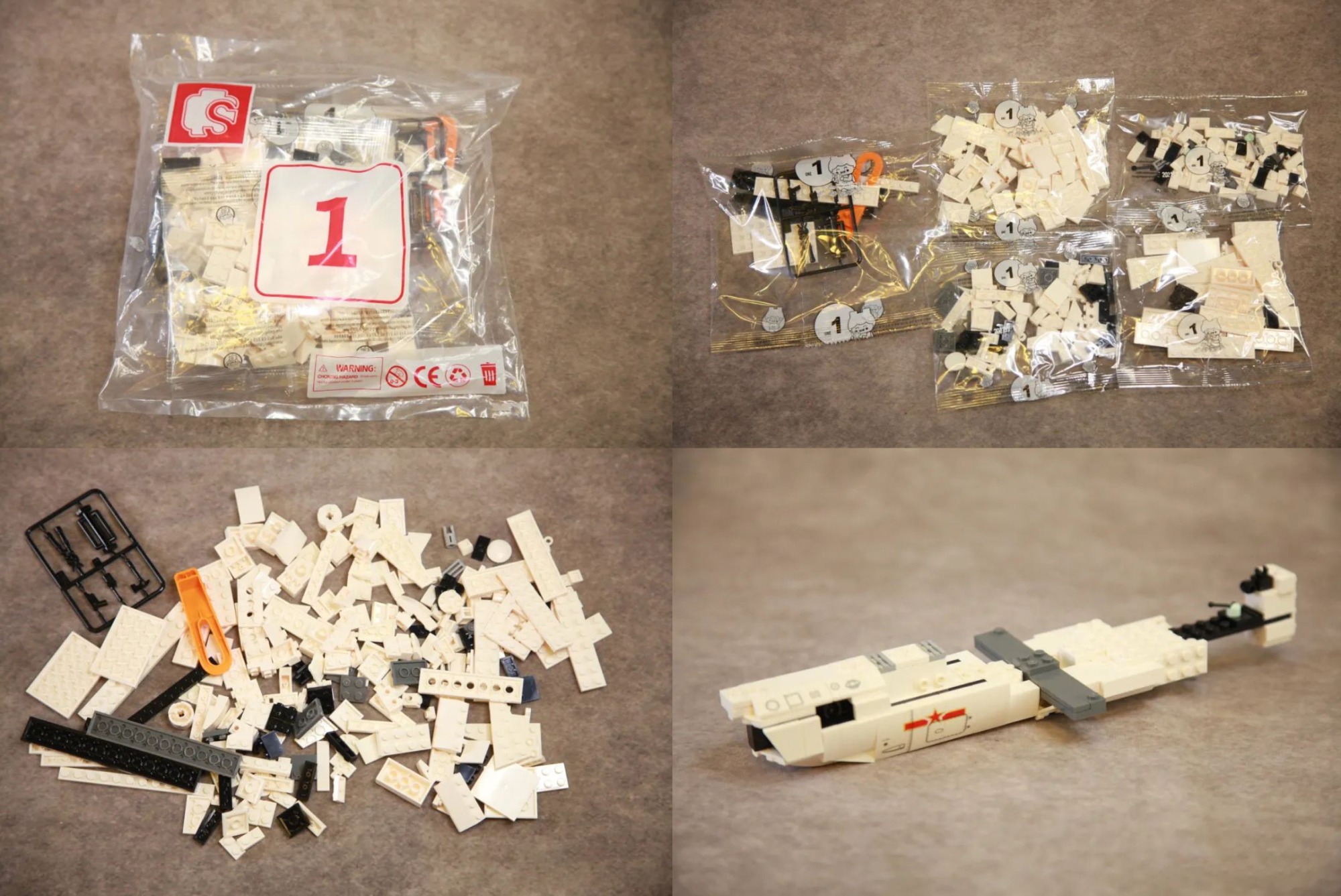 Review of Sembo 202157 Military Q-5 Strike Aircraft Building Blocks
