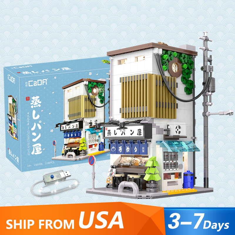 CaDA Bricks Japanese Steamed Bun Shop