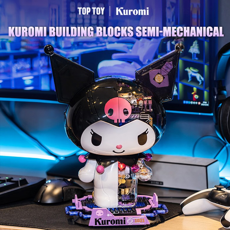 TOP TOY 1803 Kuromi Assembled Educational