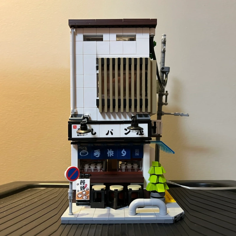LEGO MOC CaDa C66006 Japanese Steamed Bun House Modular Buildings ...
