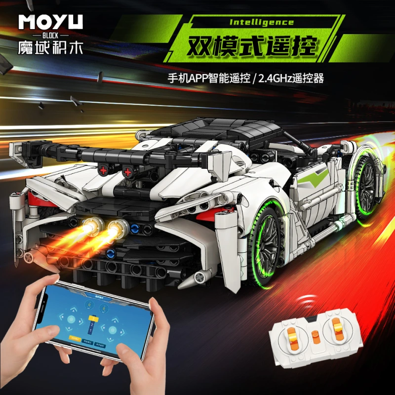 Moyu MY88319 Jesko Sports Car 1:14 Technic